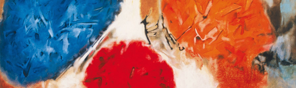 Colectivo Futuro - Page 5 of 29 - Music and Visual Arts